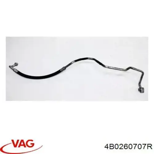 4B0260707R VAG автозапчастина - купити онлайн в Україні