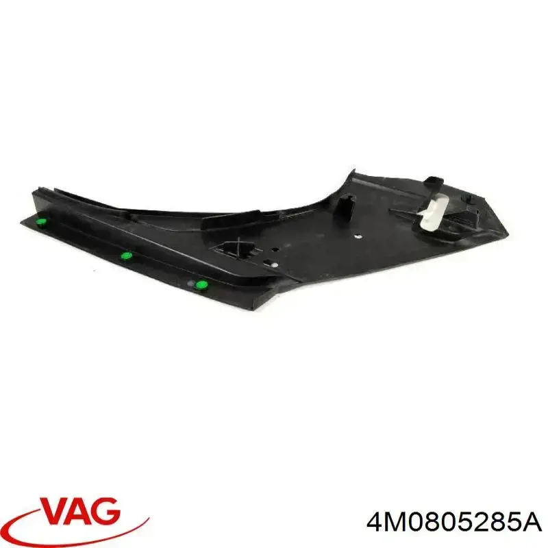 4M0805285A VAG автозапчастина - купити онлайн в Україні