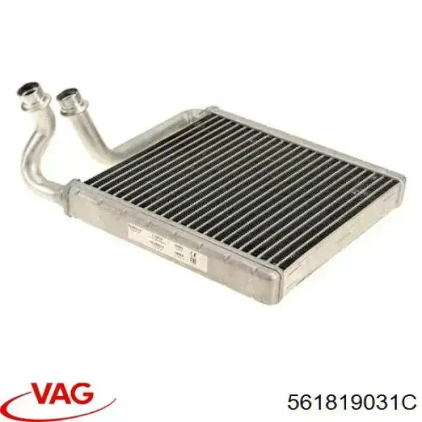 561819031C VAG радіатор пічки - купити онлайн в Україні