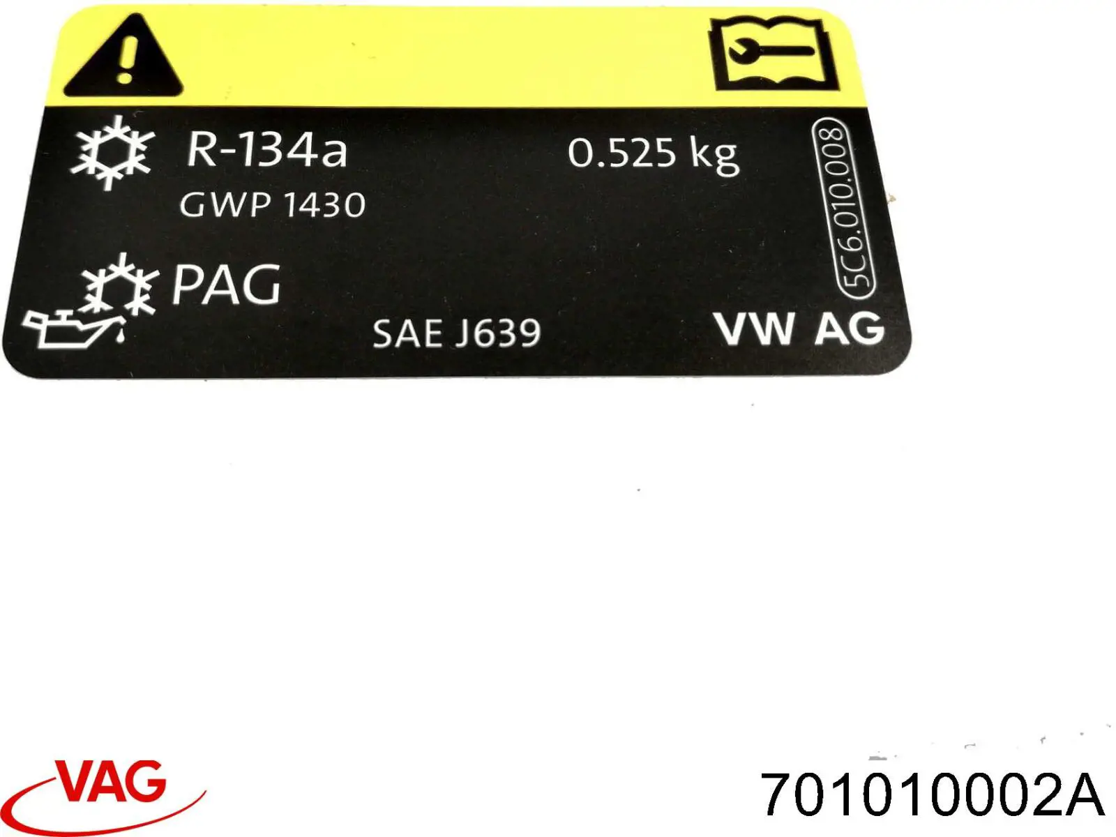 701010690B VAG наклейка на крило переднє - купити онлайн в Україні