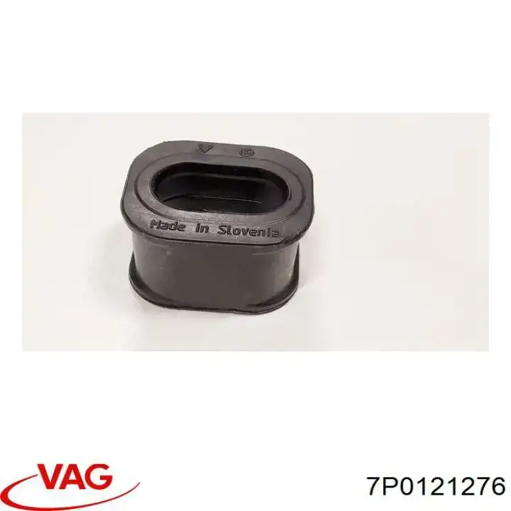 7P0121276 VAG автозапчастина - купити онлайн в Україні