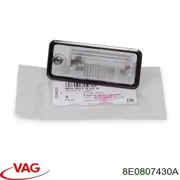 8E0807430A VAG ліхтар підсвічування заднього номерного знака - купити ...