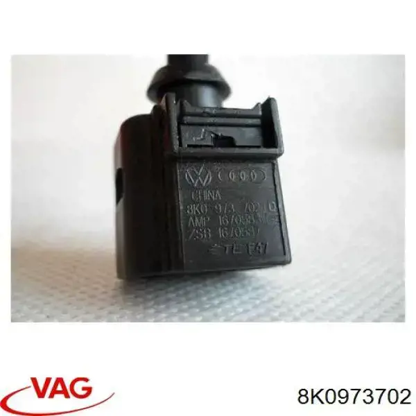 8K0973702 VAG автозапчастина - купити онлайн в Україні