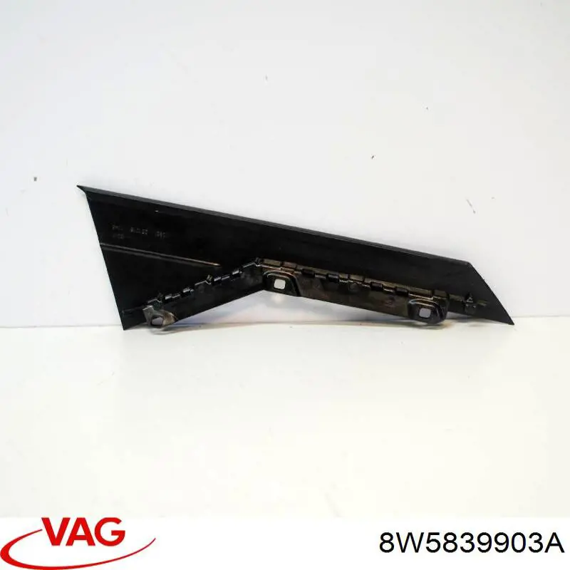 8W5839903A VAG фото за запитом