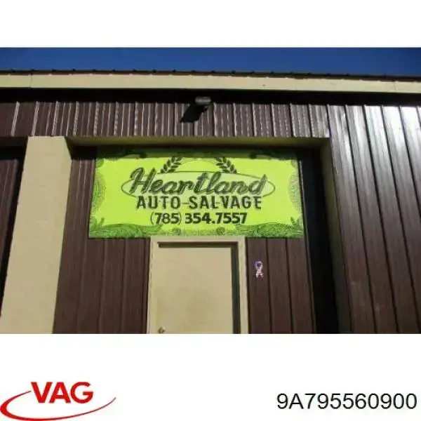 Купити Пластина датчика дощу Audi A6 C7 в Україні