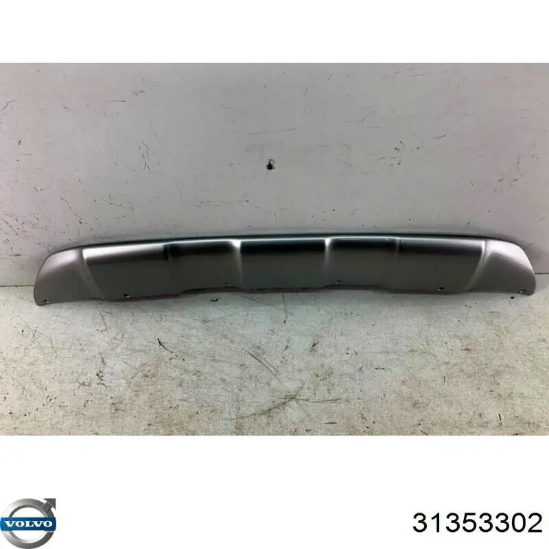 31353302 Volvo автозапчастина - купити онлайн в Україні