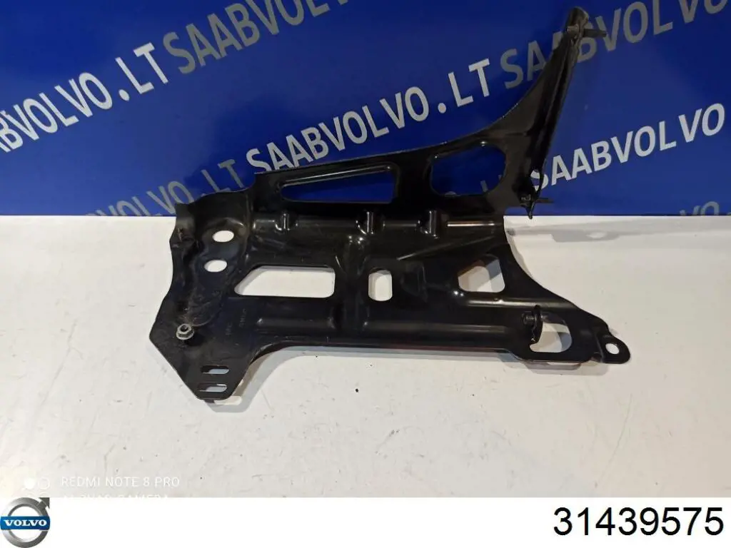 31439575 Volvo шланг/патрубок інтеркулера, лівий - купити онлайн в Україні