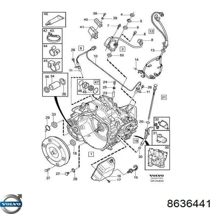 8636441 Volvo автозапчастина - купити онлайн в Україні
