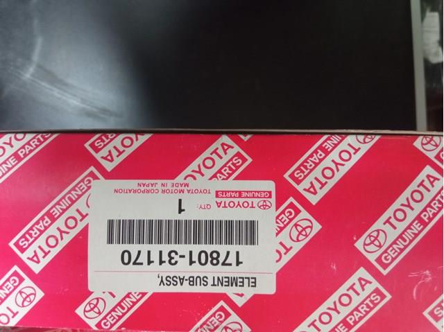 1780131170 Toyota система автоматичного очищення повітряного фільтра