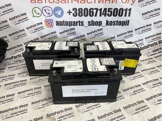 A0019828208 Mercedes авто акумулятор (12 В, 95 А, клеммы 1, полюса 0