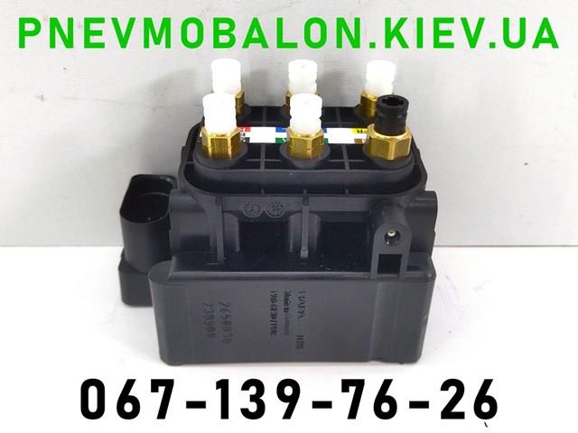A2123200658 Mercedes компресор підкачки амортизаторів (Блок клапанов)