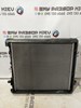 17119468695 BMW радіатор охолодження, додатковий - купити онлайн в Україні