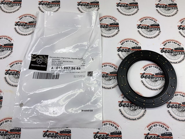 A0169973646 Mercedes сальник роздавальної коробки, первинного вала