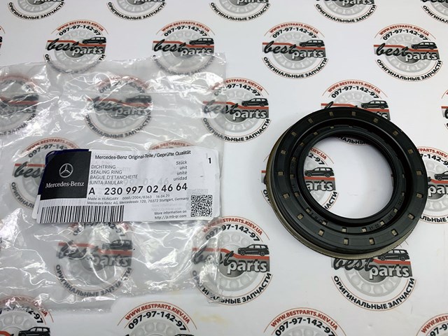 Сальник дифференциала на Mercedes CLS-Class (C219)