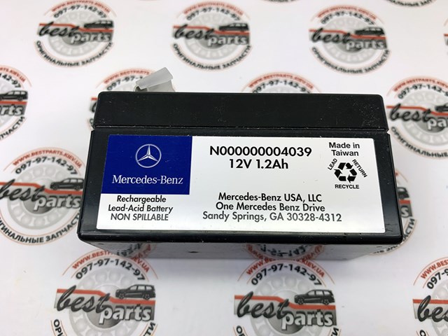 N000000004039 Mercedes акумуляторна батарея, акб