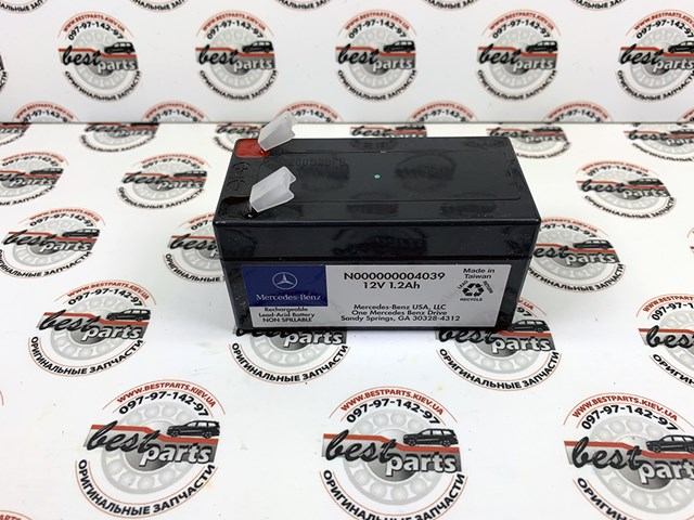 N000000004039 Mercedes батарея акумуляторна (Вспомогательная 1,2 Ah)