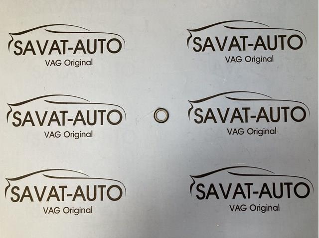 Кільце ущільнювача фільтра АКПП на Audi Q7