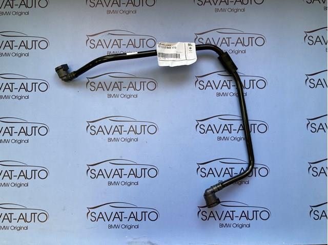 17129845173 BMW запчастини bmw оригінал