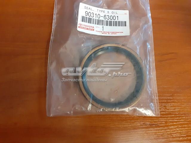 Сальник півосі заднього моста на Lexus LX 2007