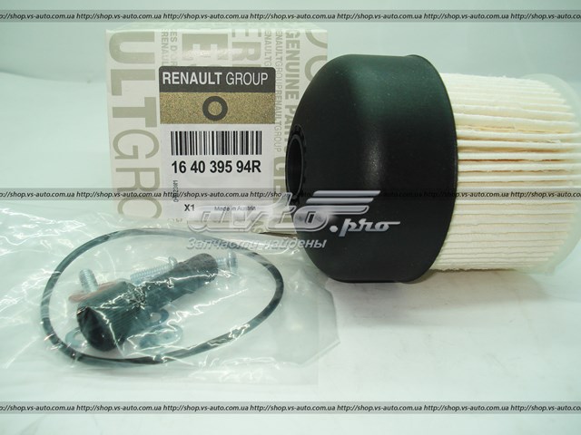 164039594R Renault (RVI) фільтр палива