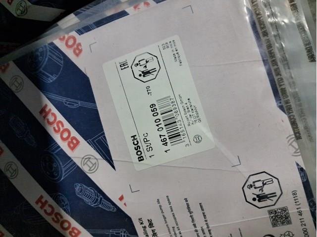 1467010059 Bosch ремкомплект пнвт - купити онлайн в Україні