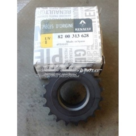 8200313628 Renault (RVI) шестерня приводу масляного насосу