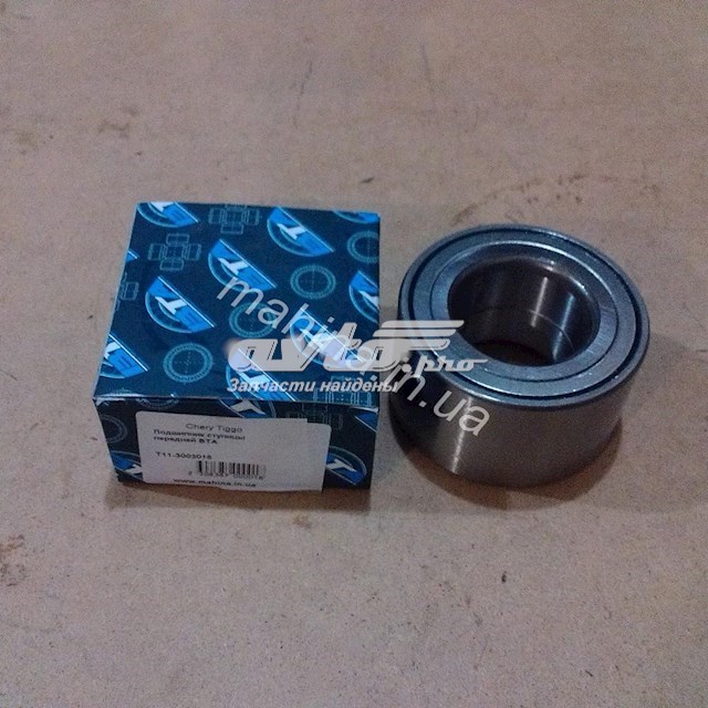 T113003015 Chery комплект підшипник маточини передньої
