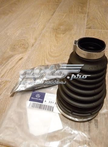 A2213300285 Mercedes пильник шркш внутрішній, передній півосі