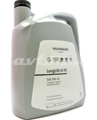 GS55545M4 VAG vag 0w30 5l олива для двигунів