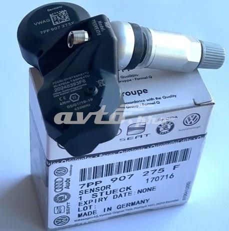 4D0601361 VAG кран управління тиском до системи накачування шин