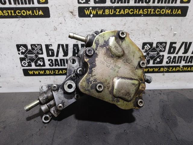 038145209A VAG тандемний насос