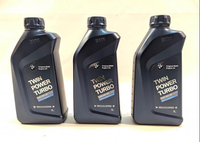 83212365933 BMW масло моторне