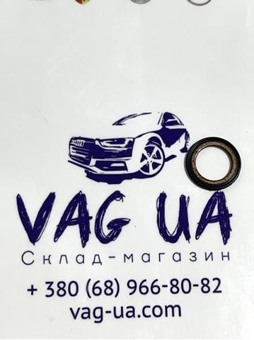 Кільце ущільнювача фільтра АКПП на Audi Q7
