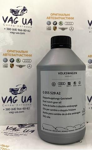 G055529A2 VAG масло трансмісії