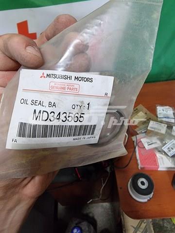 MD343565 Mitsubishi сальник двигуна