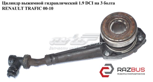 8200057020 Renault (RVI) трійник трубки зчеплення - купити онлайн в Україні
