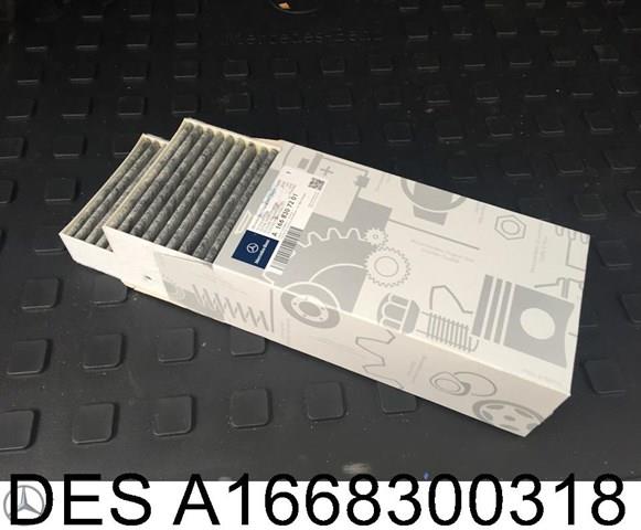 A1668300318 Mercedes фільтр салону