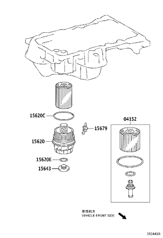 1562036020 Toyota кришка масляного фільтра