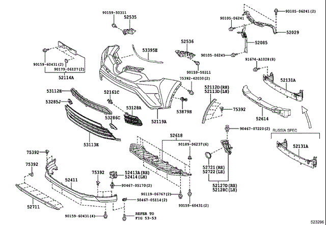 5311242100 Toyota решітка переднього бампера, верхня