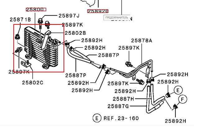 3200A104 Mitsubishi сальник роздавальної коробки, первинного вала