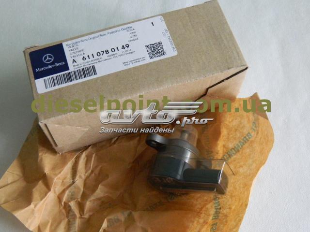 A6110780149 Mercedes регулятор тиску палива