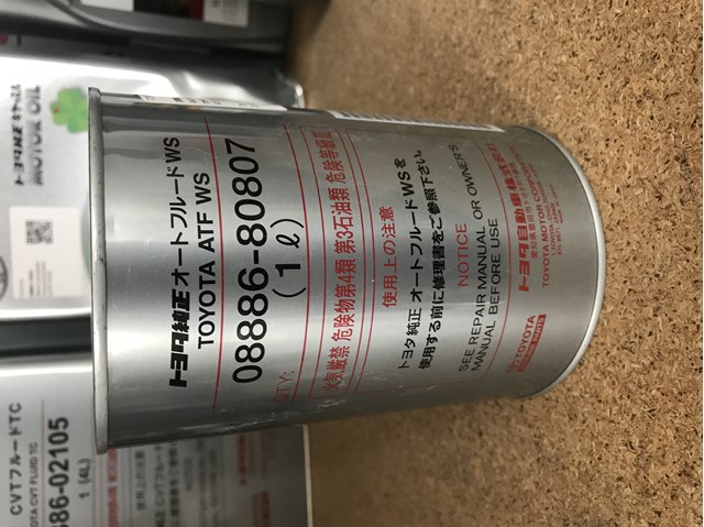 0888680807 Toyota масло трансмісійне синтетическое ATF WS, 1л