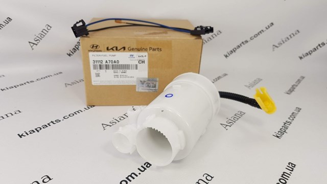 31112A70A0 Hyundai/Kia фільтр тонкого очищення палива (В баке)