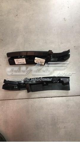 8R0807278C VAG накладка крепежная