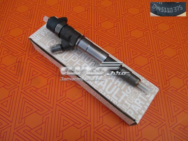 0445110375 Bosch форсунка вприску палива