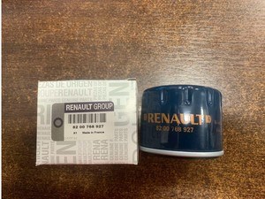 8200768927 Renault (RVI) фільтр відцентровий очищення масла