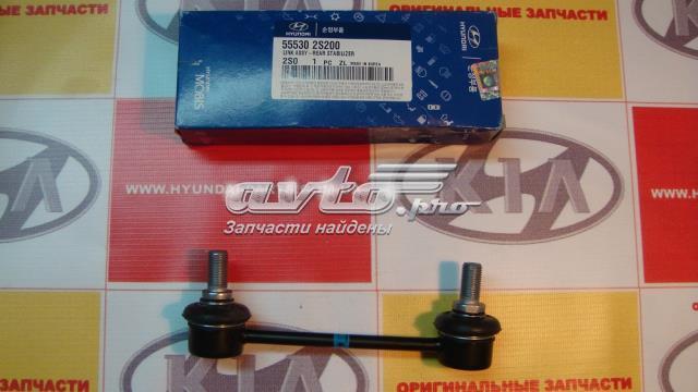 555302S200 Hyundai/Kia стійка стабілізатора, заднього (4WD)