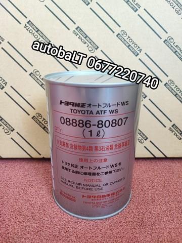 0888680807 Toyota масло трансмісійне синтетическое ATF WS, 1л