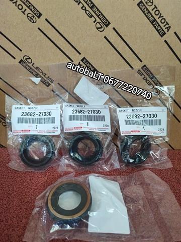 2368227030 Toyota прокладка клапанної кришки двигуна, кільце