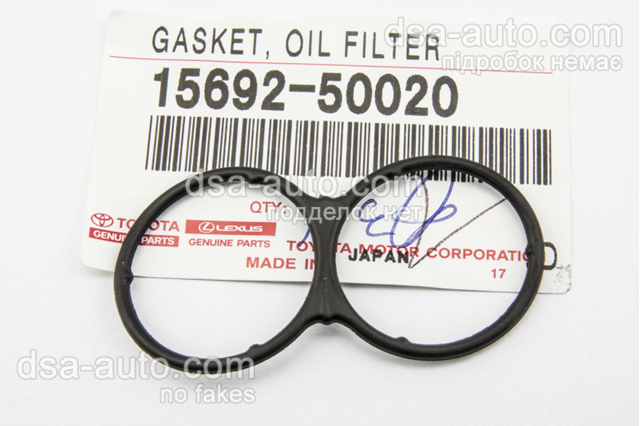 1569250020 Toyota прокладка кронштейна маслянного фільтра